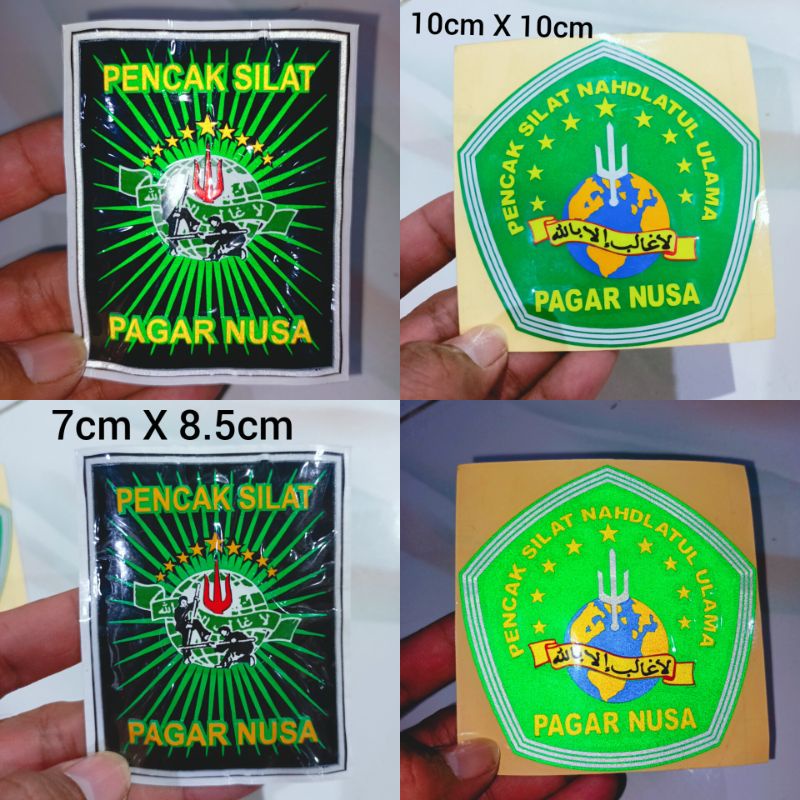 Jual Stiker Cutting Pagar Nusa / sticker timbul pagar nusa posfor ...