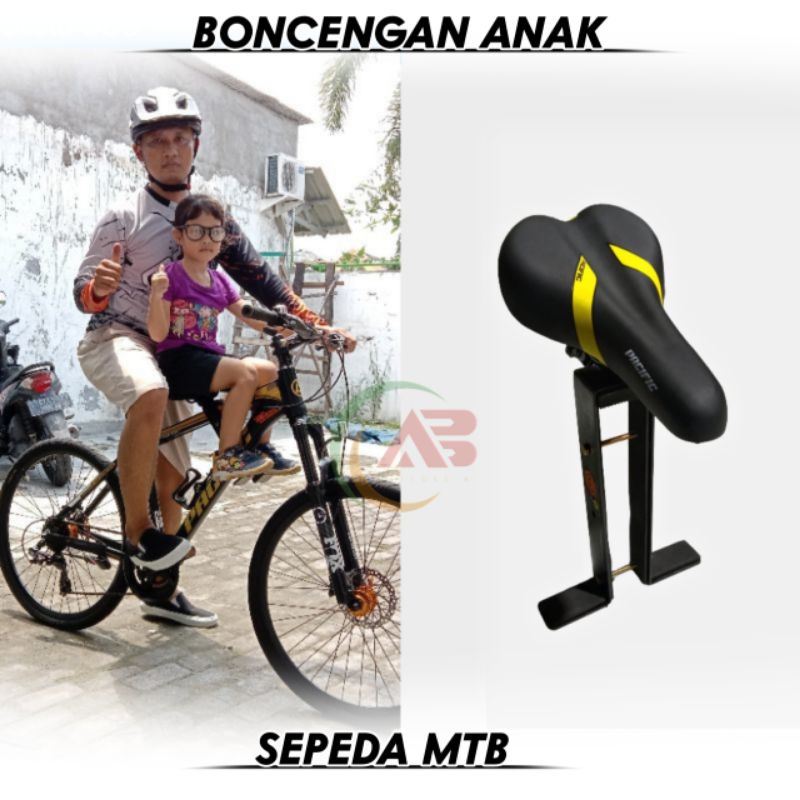 Jual NEW!! BONCENGAN SEPEDA ANAK DEPAN MTB | Shopee Indonesia
