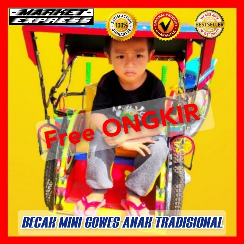 Jual Becak 16inc beca mini gowes otel mainan anak tradisional Indonesia ...