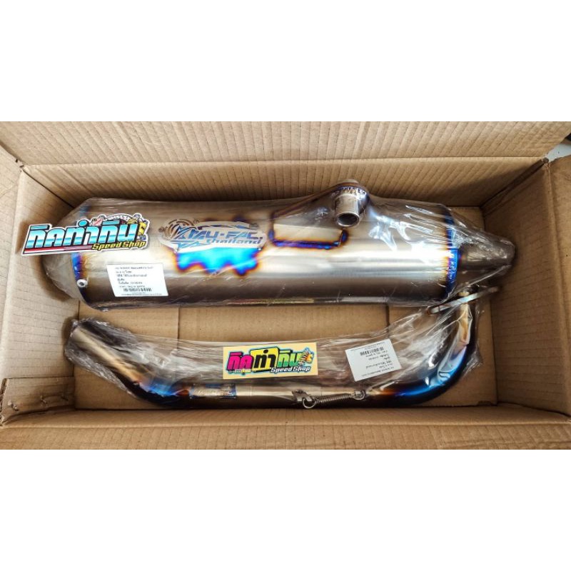 Jual Knalpot Nmax Titanium new | Shopee Indonesia