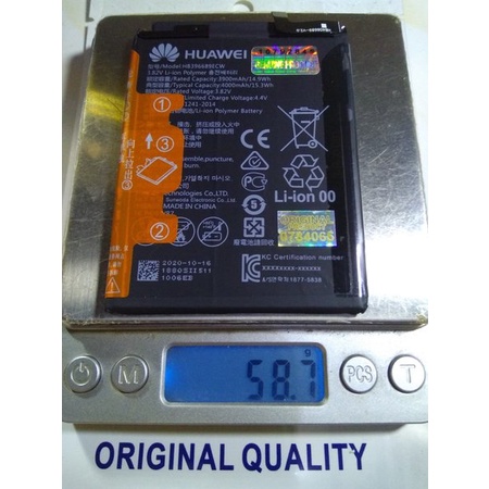 Jual Batu Batre Battery Baterai HW Mate 9 Pro Mate 9 8C Y7 2017 Y7 2019 ...