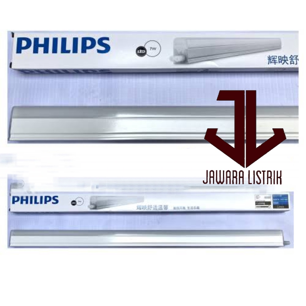 Jual PHILIPS T5 BATTEN LED TRUNKABLE 7W 7 W WATT INTEGRATED TRUNKLINEA | Shopee Indonesia