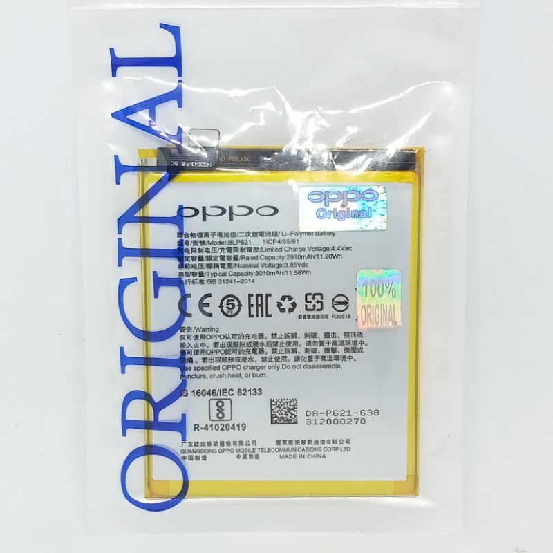 Jual Original 100% Baterai For Oppo BLP621 / R9S battery baterai ...
