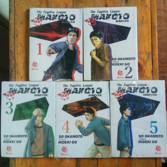 Jual Komik Makoto Narita The Fugitive Lawyer 1-5 Tamat by So Akamoto ...