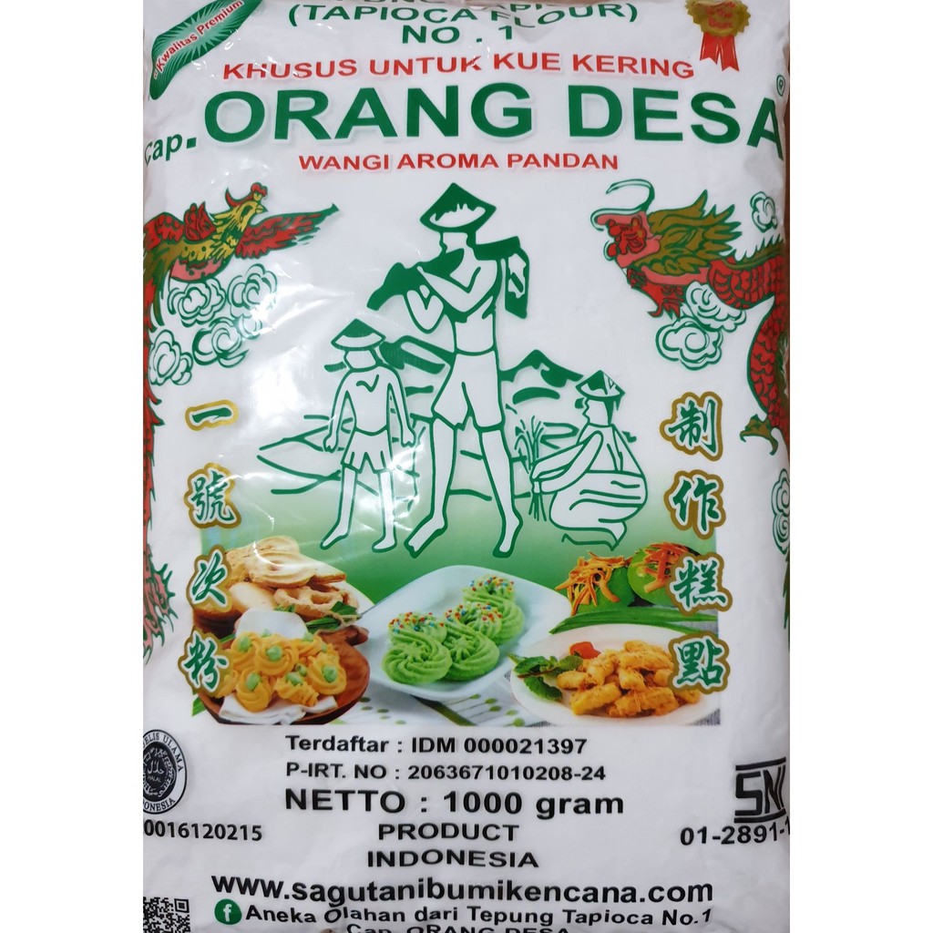 Jual Tepung Tapioka Cap Orang Desa aroma pandan Bogor | Shopee Indonesia