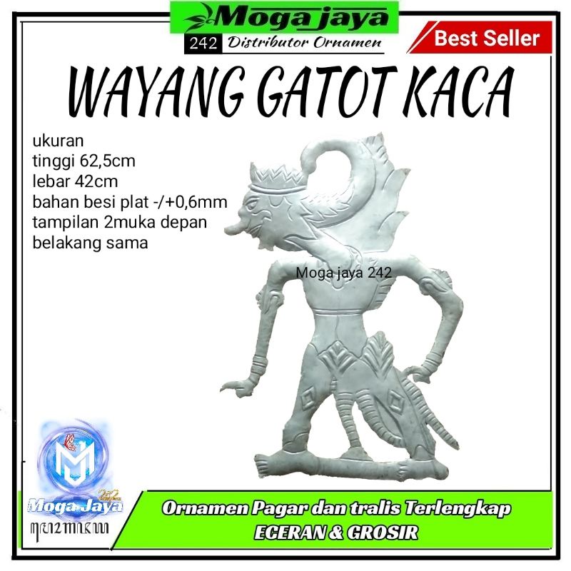 Jual wayang besi plat ornamen partisi pagar tralis hiasan dinding ...