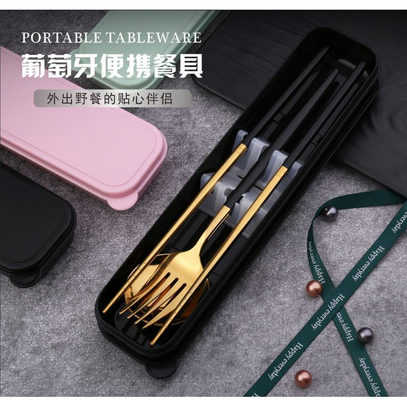 Jual CUTLERY SET 3 IN 1 / CUTLERY BOX / SET MAKAN / SENDOK GARPU SUMPIT ...