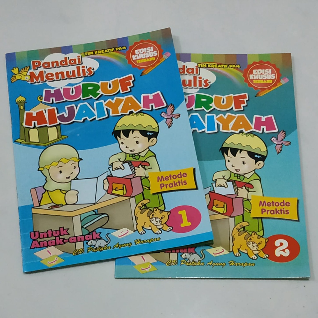 Jual buku paud pandai menulis huruf hijaiyah (PAH) | Shopee Indonesia