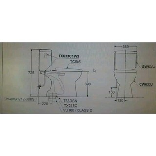 Jual Toto - Closet / Kloset / Toilet Duduk Cw633J Sw633Jp / Cw 633 J Sw ...