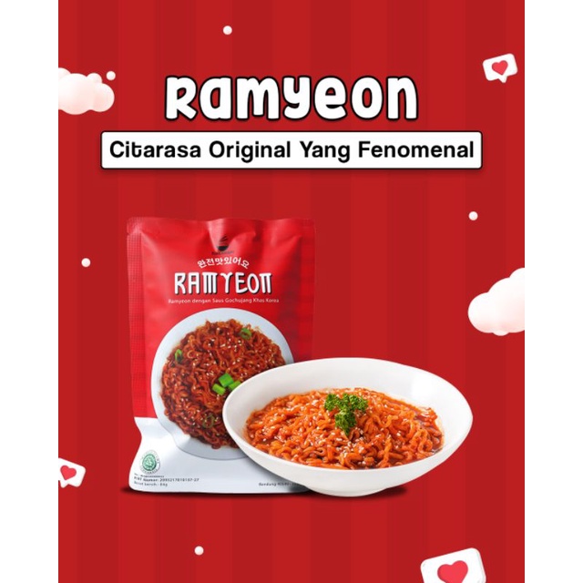 Jual RAMYEON / RAMYUN / RAMEN HALAL BY KOREAKEUN | Shopee Indonesia