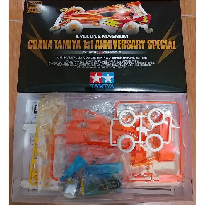 Jual Tamiya Mini 4WD Cyclone Magnum Graha Tamiya 1st Anniversary ...