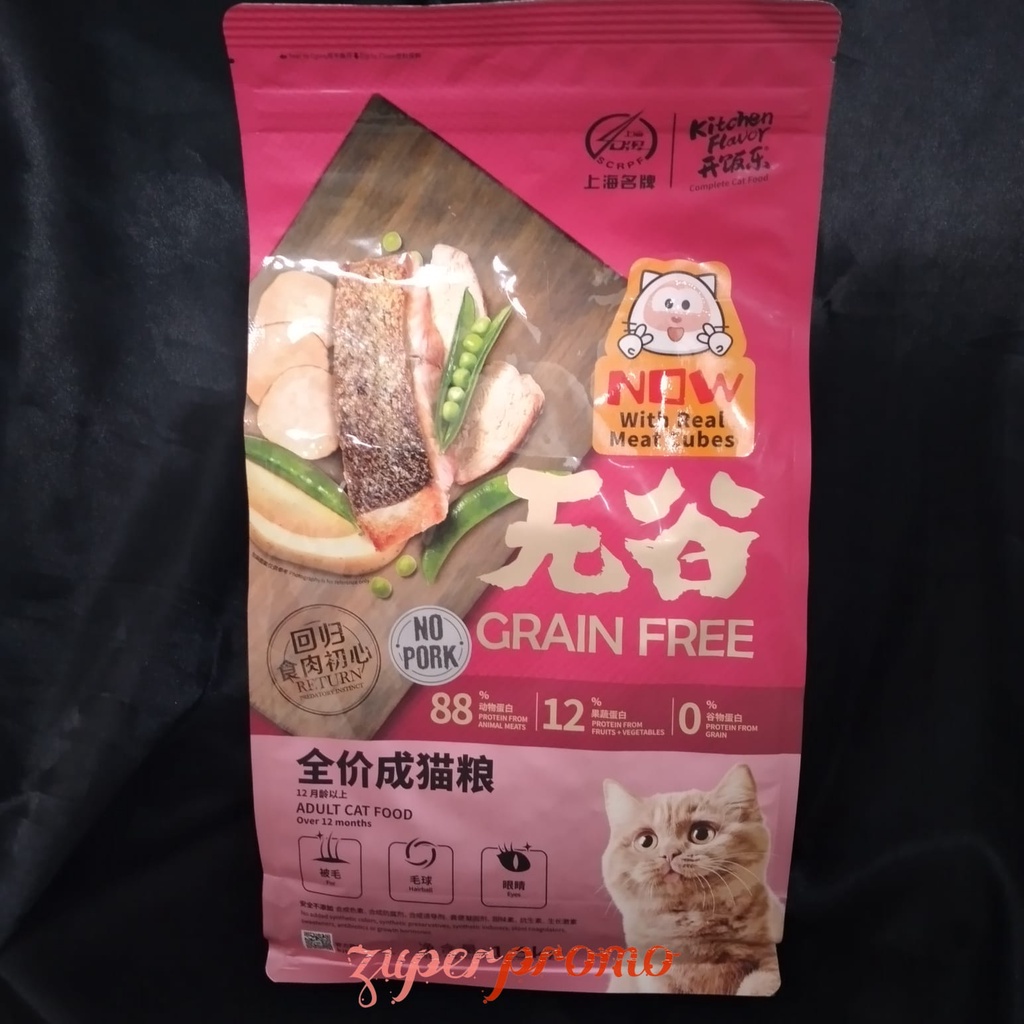 Jual Kitchen Flavor Adult Cat 1.5kg / KF Cat Adult / Makanan Kucing ...