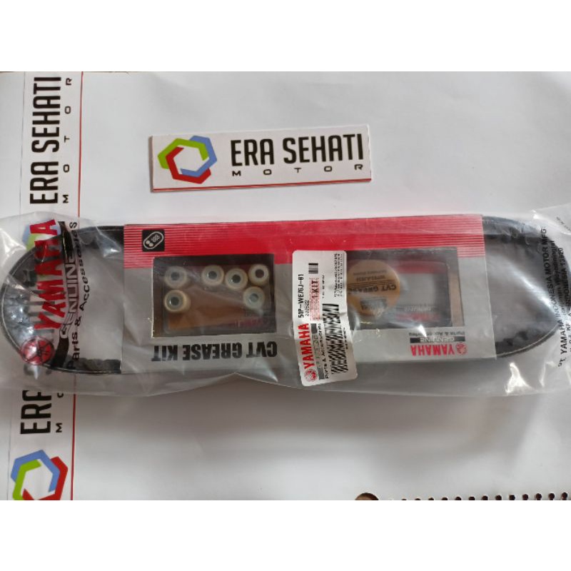 Jual LE VANBELT ASSY Yamaha Mio J, Xride, Fino Injection, soul GT ...