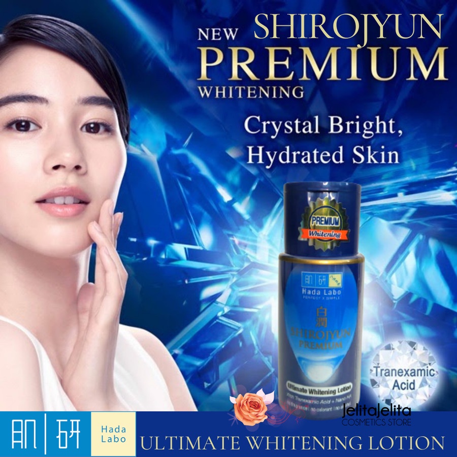 Jual [PREMIUM BIRU] HADALABO HADA LABO SHIROJYUN PREMIUM ULTIMATE ...