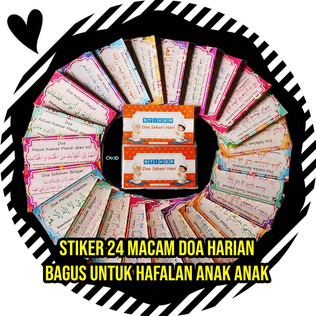 Jual Stiker Doa Doa Dzikir | Shopee Indonesia