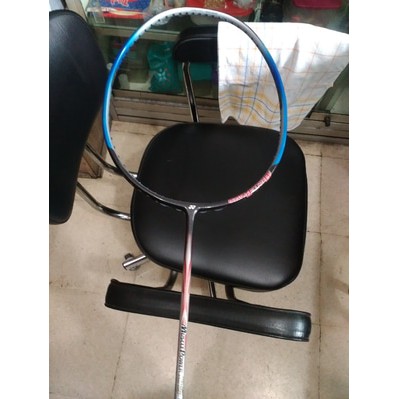Jual Raket Badminton Yonex Muscle Power 25 Power 3U G5 | Shopee Indonesia