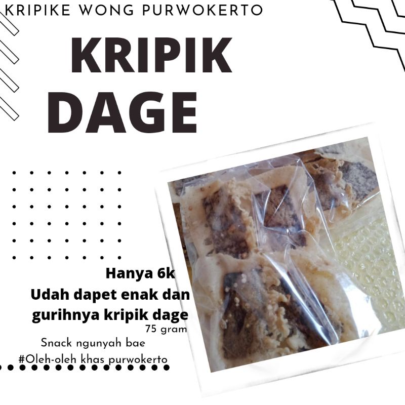 Jual Kripik Dage Khas Purwokerto, Oleh-Oleh Khas, Dagenya Yang Enak dan ...