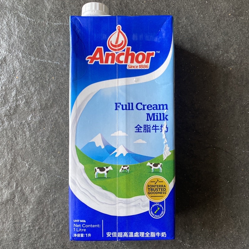 Jual Anchor Full Cream UHT Milk 1 L | Shopee Indonesia