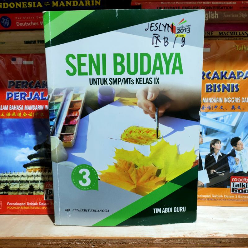 Jual Buku Seni Budaya Untuk SMP Kelas 3 K13 Revisi Erlangga | Shopee Indonesia