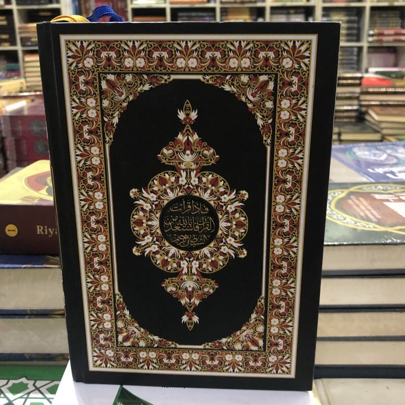 Jual Al Quran Ghawtsani Rasm Utsmani Standar Madinah HC A5 - Syaamil ...