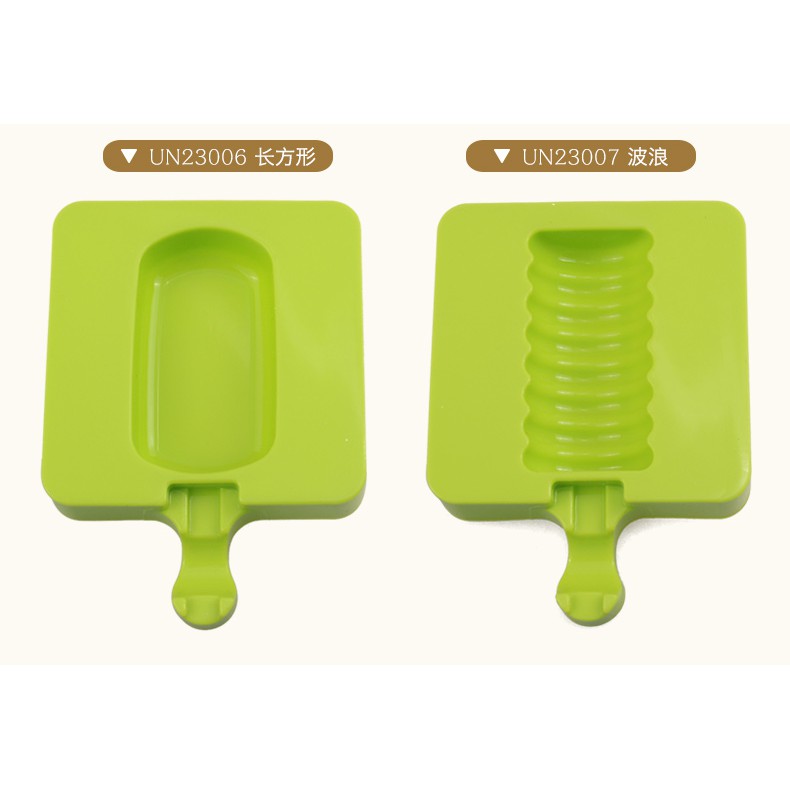 Jual Unopan - UN23007 - Ice Cream Mould (Wave) | Shopee Indonesia