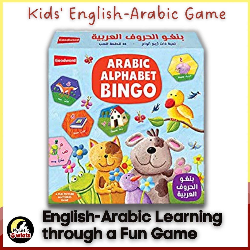 Jual Goodword Bingo: Arabic Alphabet Mainan Anak Edukatif Hijaiyah ...
