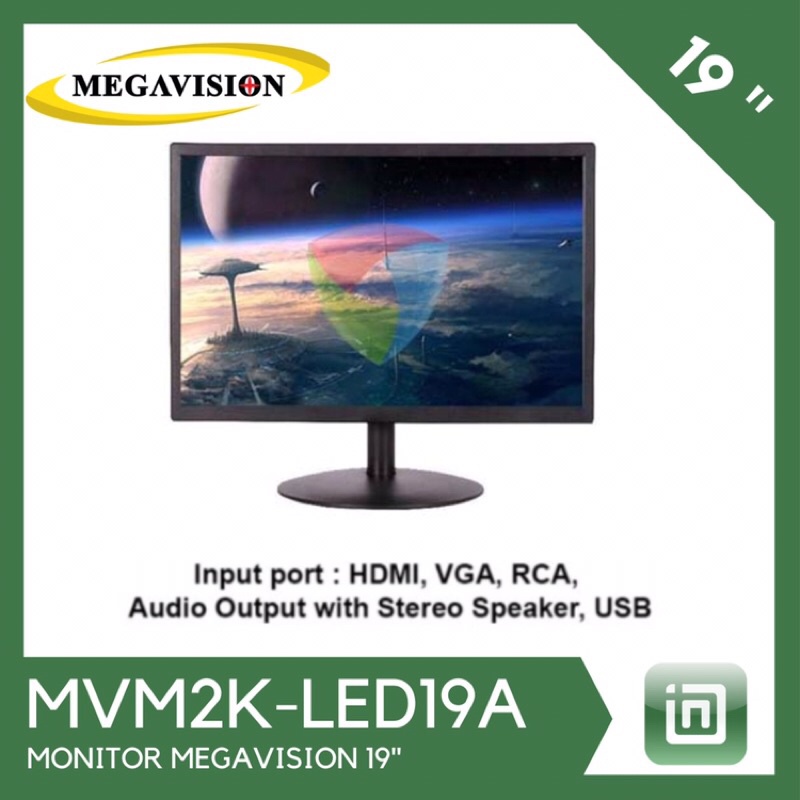 Jual Monitor Mega Vision 19 Inch | Shopee Indonesia