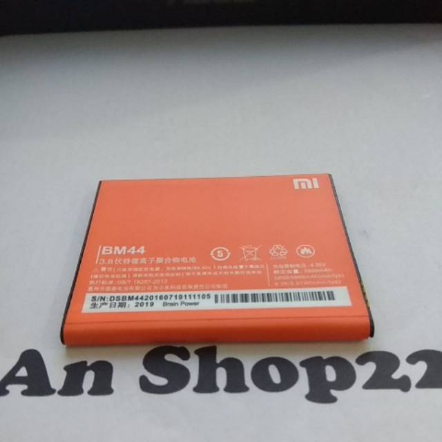 Jual Baterai Batrai Batre Xiaomi 2A/Redmi 1S/REDMI 2 BM40/BM41/BM44 | Shopee Indonesia