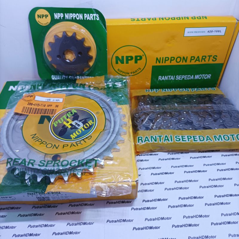 Jual GEAR SET GIR SET HONDA SUPRA X 125 HELM IN 420-108 14T 36T KOMPLIT ...