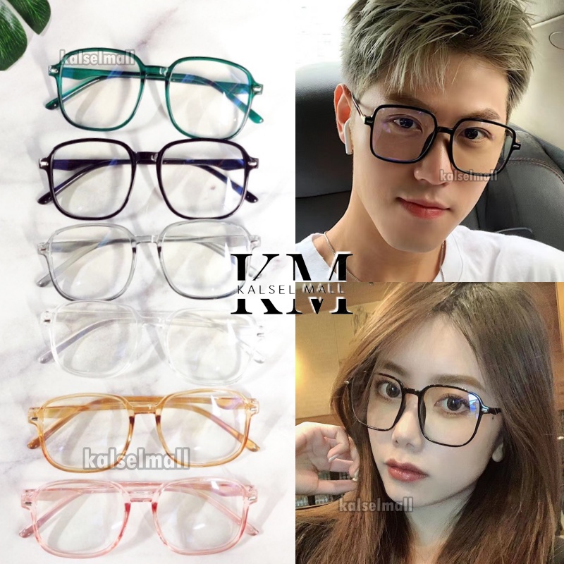 Jual Kacamata Hp & Komputer Anti Radiasi Frame Lensa Transparan Blue ...