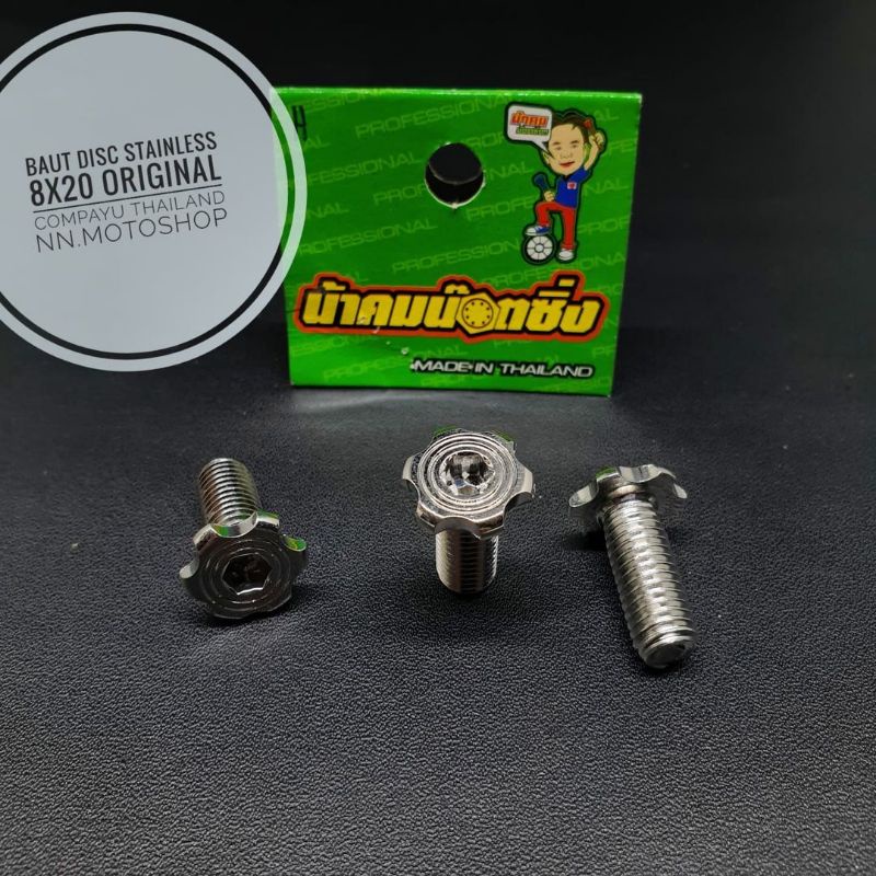 Jual baut disk disc u YAMAHA baut probolt stainless HENG thailand | Shopee Indonesia