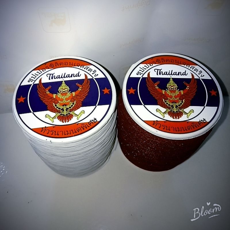 Jual gelasan super Thailand super silicon (Gelasan benang Layang-layang ...