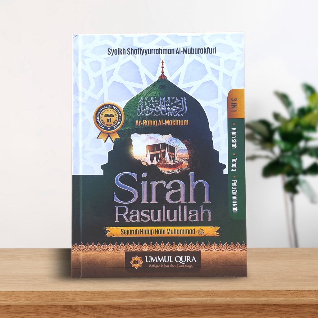 Jual SIRAH RASULULLAH SEJARAH HIDUP NABI MUHAMMAD ﷺ | Shopee Indonesia