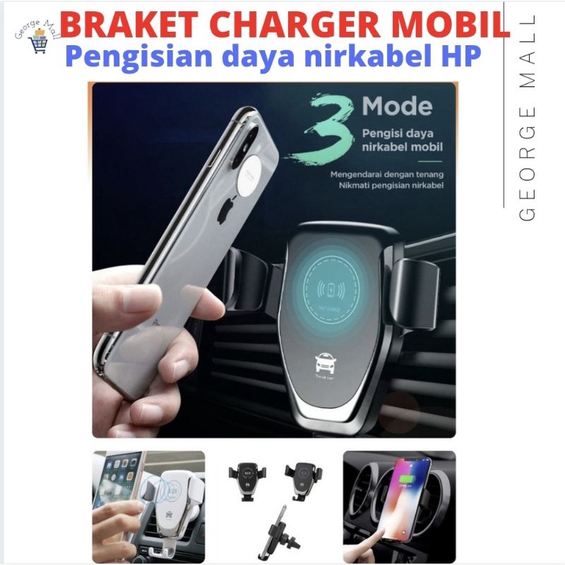 Jual BRAKET CHARGER MOBIL PENGISI DAYA NIRKABEL TANPA KABEL HANDPHONE ...