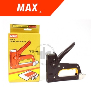 Jual Max Guntacker Stapler Tembak TG-A (T3-10MB/13MB/13H) (T-10 ...