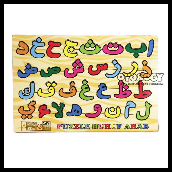 Jual Paket Puzzle Kayu Edukasi Huruf Hijaiyah Arab Kapital Besar Angka ...
