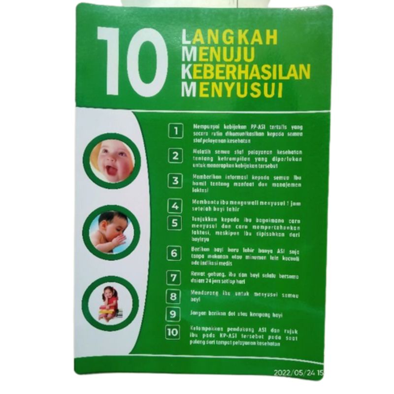 Jual Poster 10 Langkah Menuju Keberhasilan Menyusui Kode 03 | Shopee Indonesia