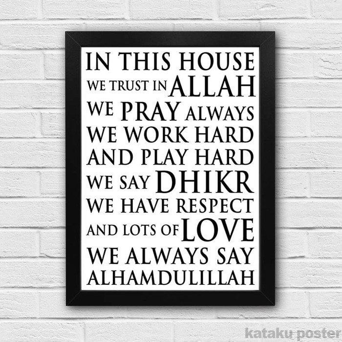 Jual Poster Home Decor Inspiratif - House Rules Islami - Hiasan Dinding ...