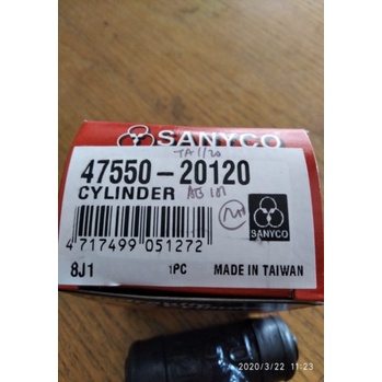 Jual Dijual Wheel cylinder silinder roda belakang hydraulic cylinder ...