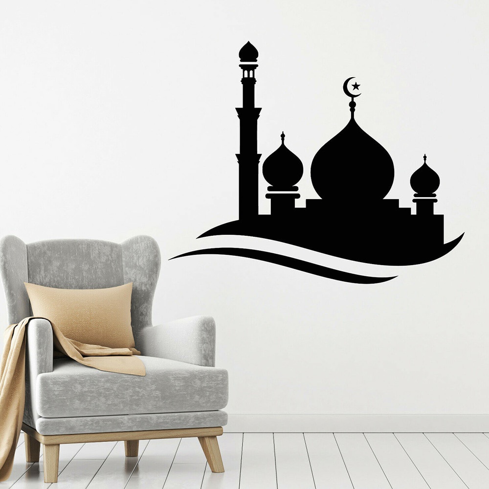 Jual Islamic Wall Decal Arabic Decor Islam Muslim Mosque Architecture ...