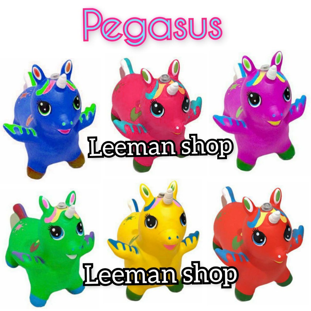 Jual PEGASUS ANIMAL JUMPING MUSIK KARET TEBAL KUDA TERBANG KUDA PEGASUS ...