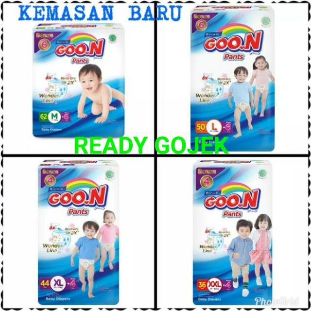 Jual Goon Pants Diaper GOO.N goon premium pants L50 + 6 /M62 + 6 / XL 44 +4 / XXL 36 +4 | Shopee ...