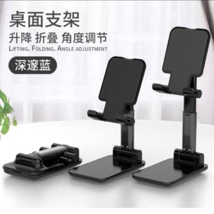 Jual Stand Holder HP tablet universal lipat | Shopee Indonesia