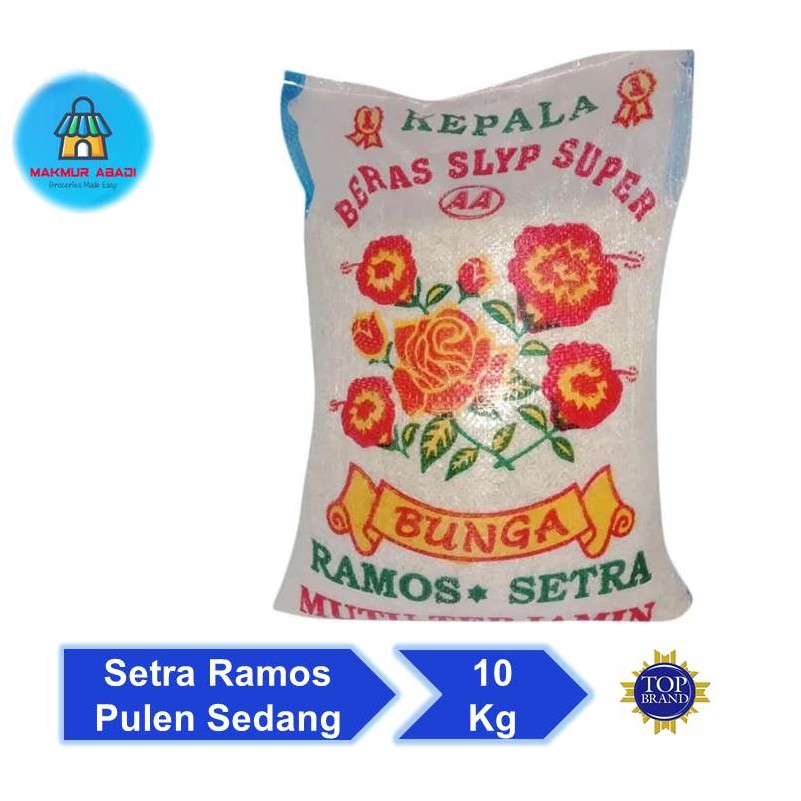 Jual Beras Slyp Super Bunga 25 kg | Shopee Indonesia