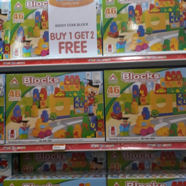 Jual Alphabet blocks 1 box | Shopee Indonesia