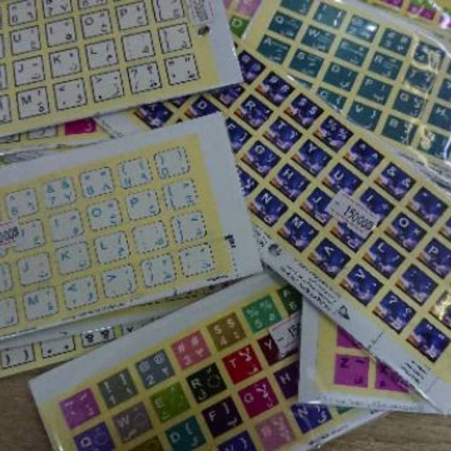Jual Sticker Keyboard Tulisan Arabic For Laptop Notebook | Shopee Indonesia