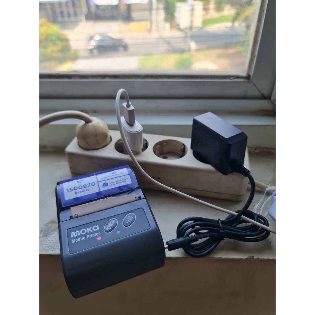 Jual Adaptor Charger Mobile Printer Thermal Bluetooth Moka pos Eppos ...