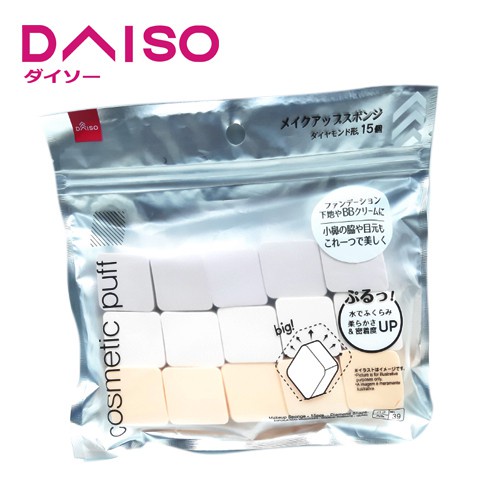 Jual Daiso cosmetic puff | Shopee Indonesia