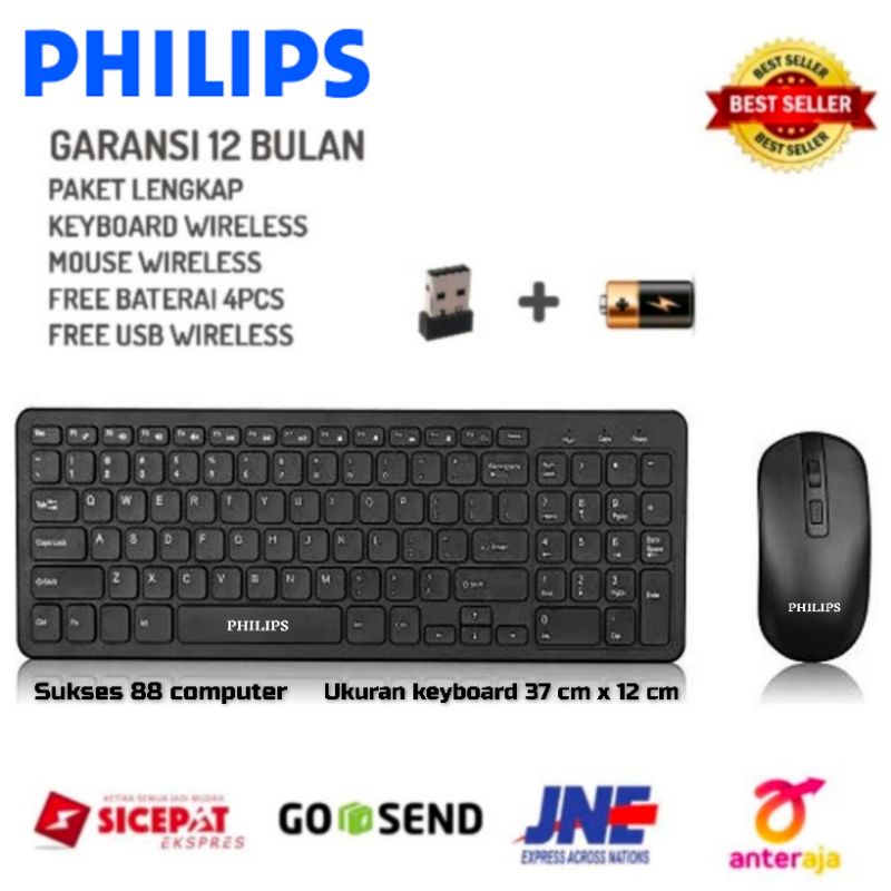 Jual PAKET KEYBOARD PHILIPS WIRELESS + MOUSE PHILIPS WIRELESS COMBO SET ...