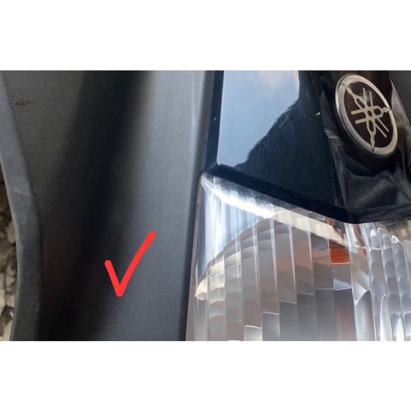 Jual Cat Hitam doff Yamaha Nmax (Nmax lama) | Shopee Indonesia